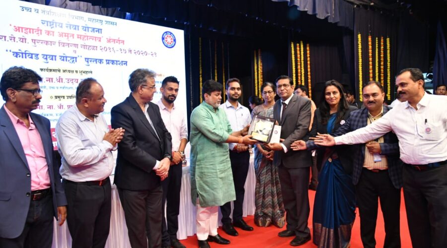 Shri R.L.T. College of Science, Akola