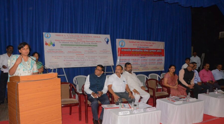 Shri R.L.T. College of Science, Akola