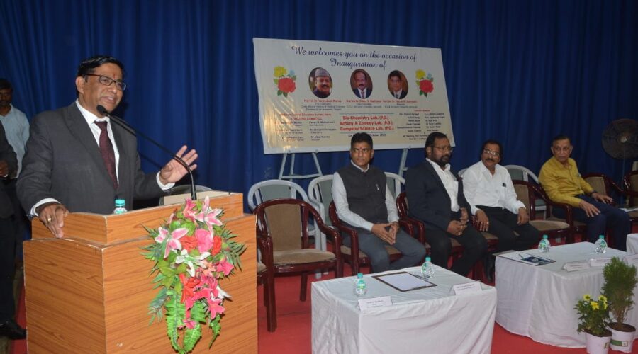Shri R.L.T. College of Science, Akola