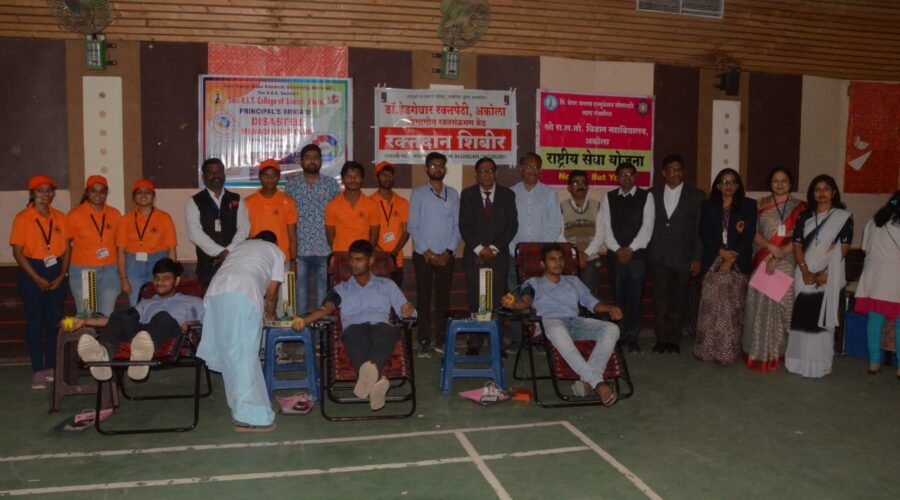 Shri R.L.T. College of Science, Akola