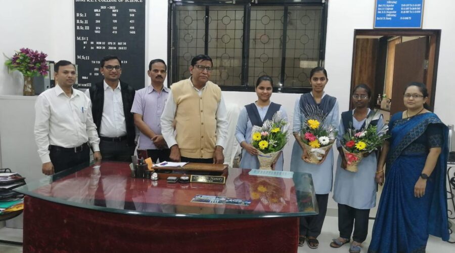 Shri R.L.T. College of Science, Akola