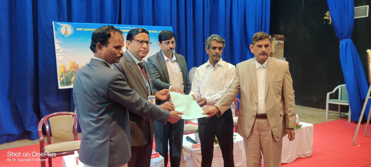 Shri R.L.T. College of Science, Akola
