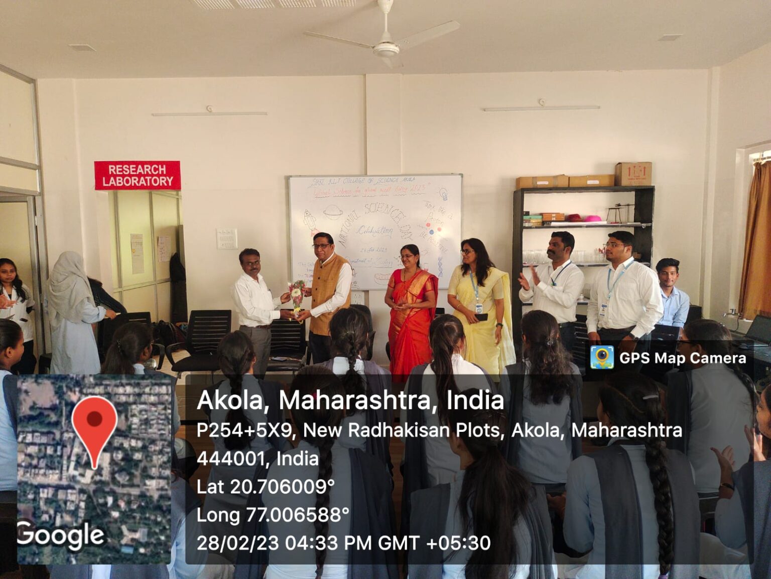 Shri R.L.T. College of Science, Akola