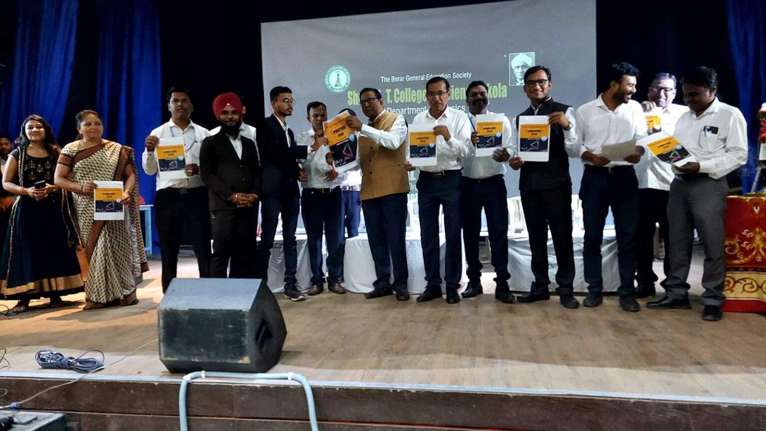 Shri R.L.T. College of Science, Akola