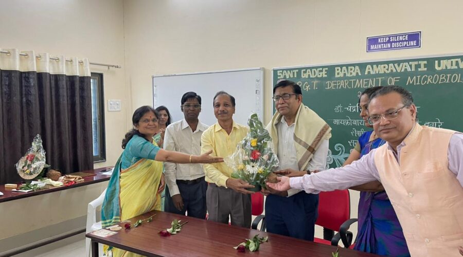 Shri R.L.T. College of Science, Akola