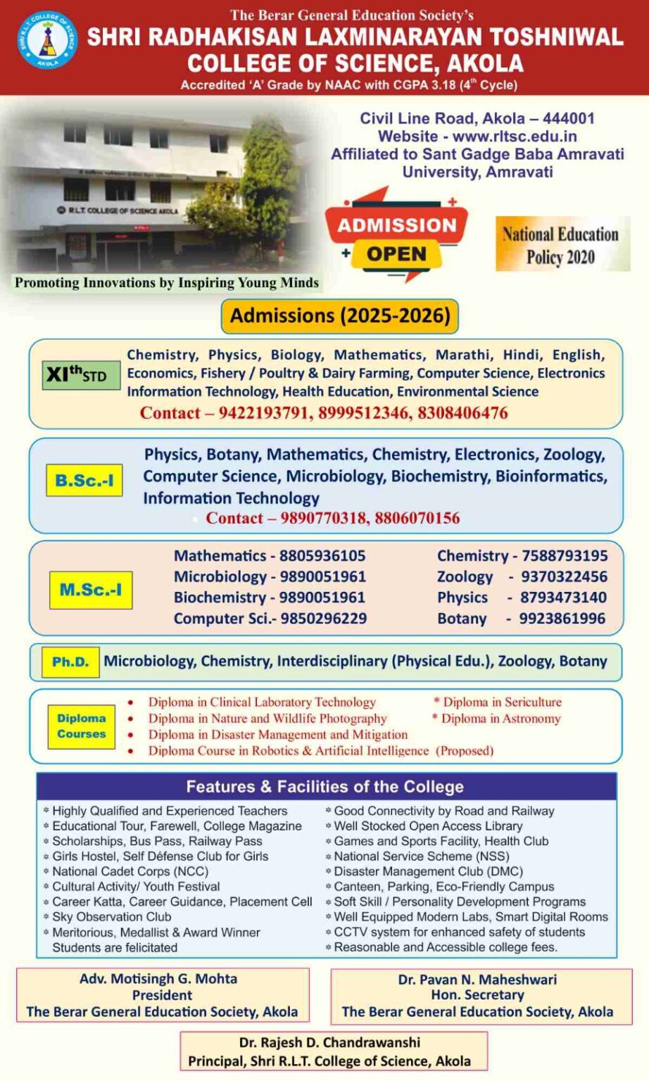 Shri R.L.T. College of Science, Akola – One of the top science colleges ...